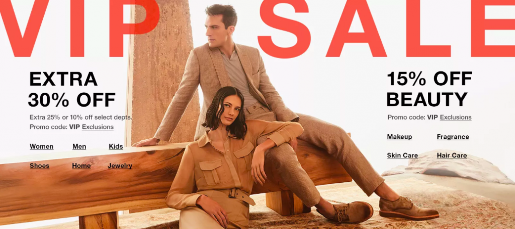 Macys 2019 Vip Sale | semashow.com